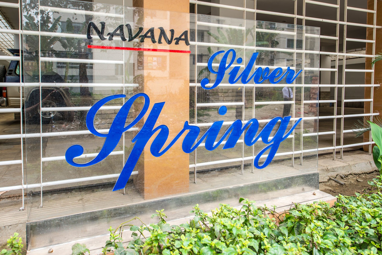 Navana Silver Spring | Navana Real Estate Ltd. | A Leading Real Estate ...