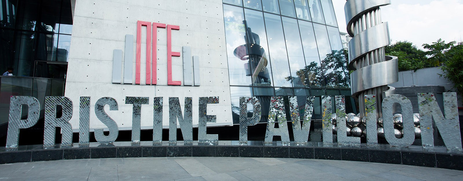 Navana Pristine Pavilion | Navana Real Estate Ltd. | A Leading Real ...